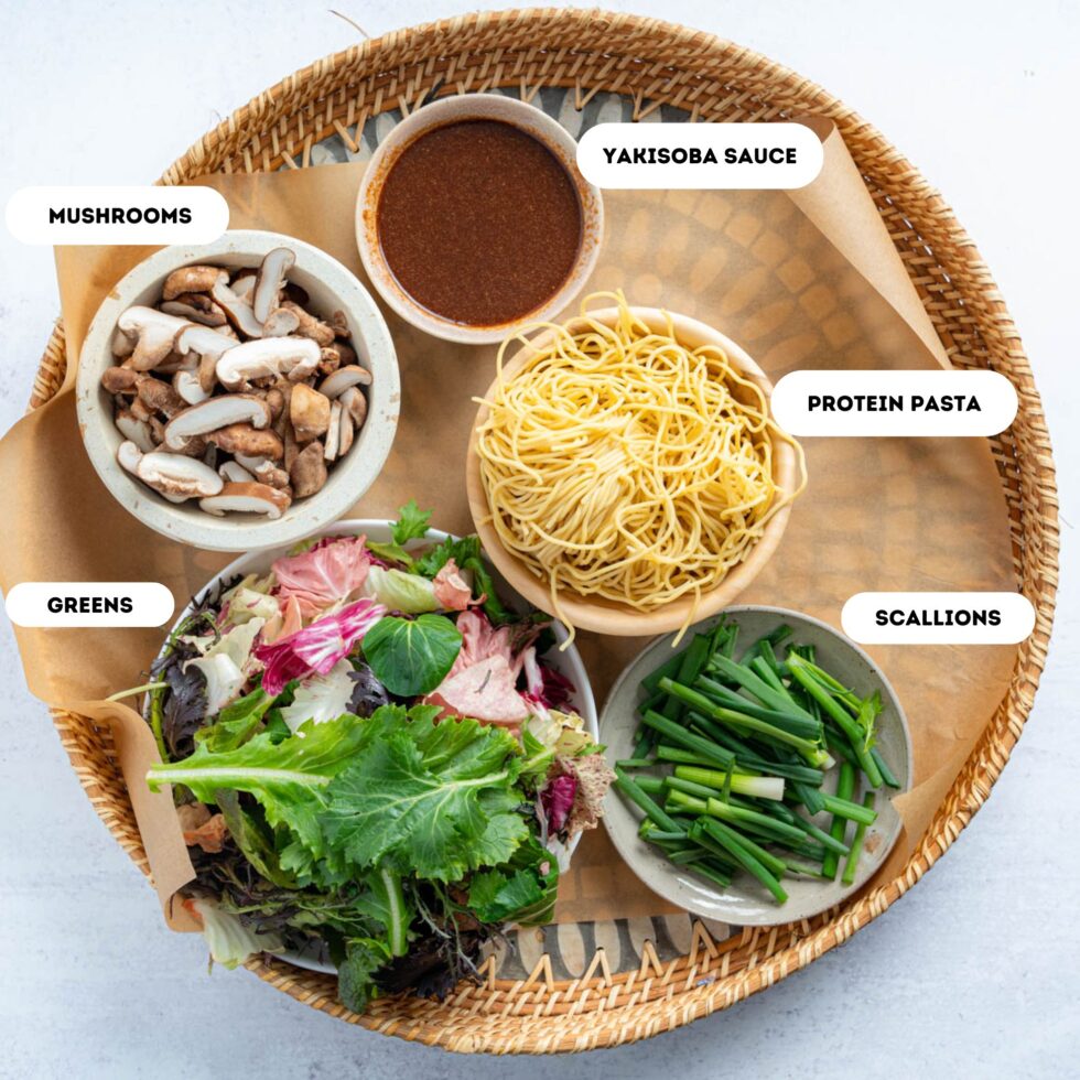 Easy Vegan Yakisoba Inspired Noodle Stir-Fry | The Addy Bean